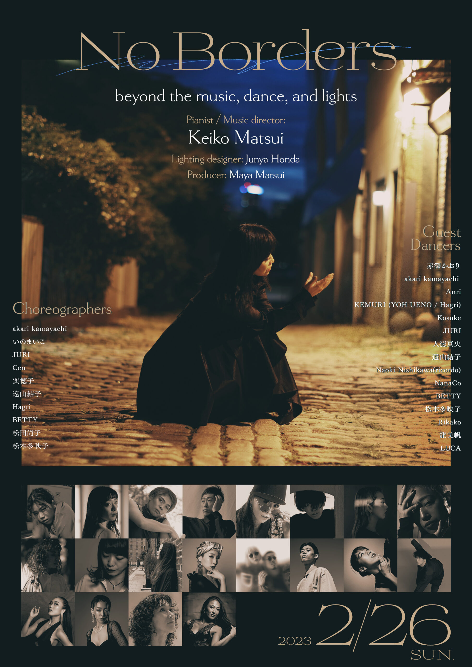 2023/2/26 『No Borders』公演情報 - Envision Nextage Stage Production