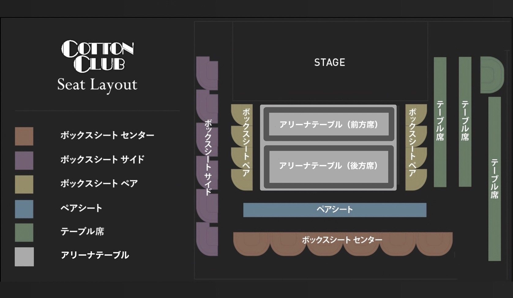 4/21,22 いのまいこ Solo Dance Performance『karamari』 - Envision Nextage Stage Production